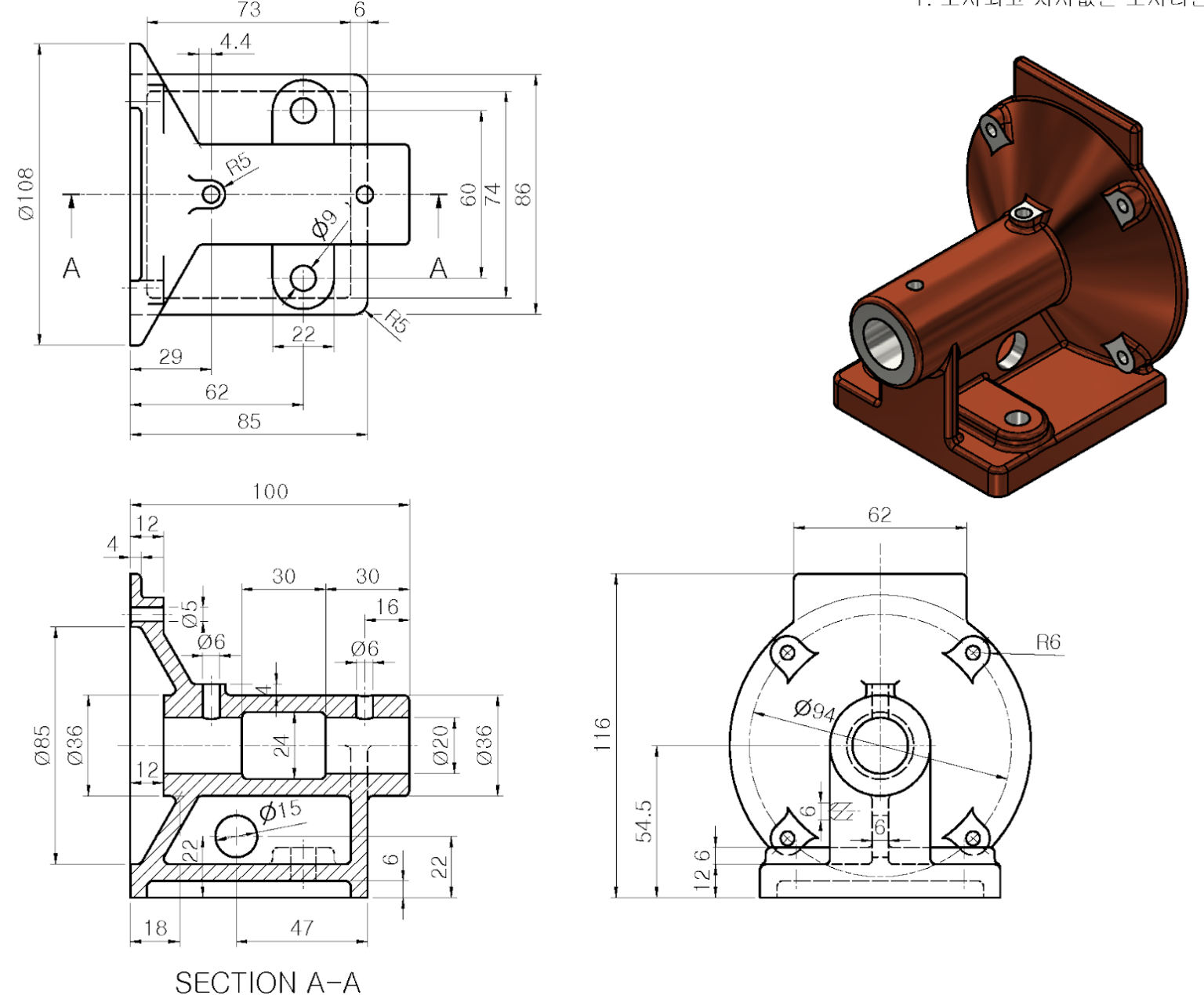 SolidWorks Drawings – My Knowledge